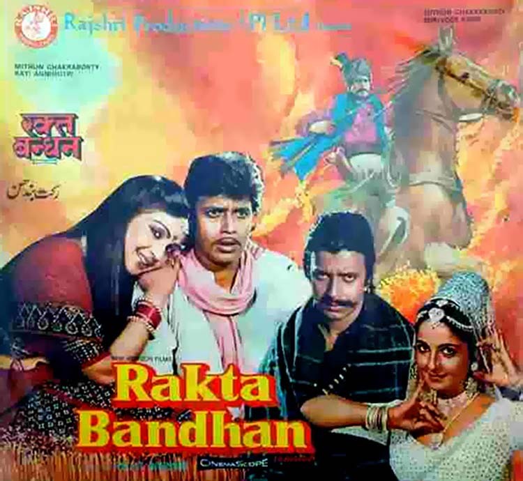 Is Sooraj Barjatya's 'Prem Ratan Dhan Payo' similar to an old Rajshri ...