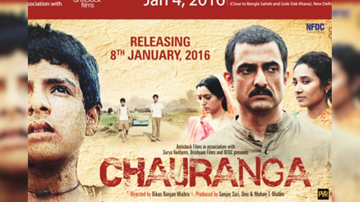 'Chauranga' is a globally themed film, doesn't need too many dialogues ...