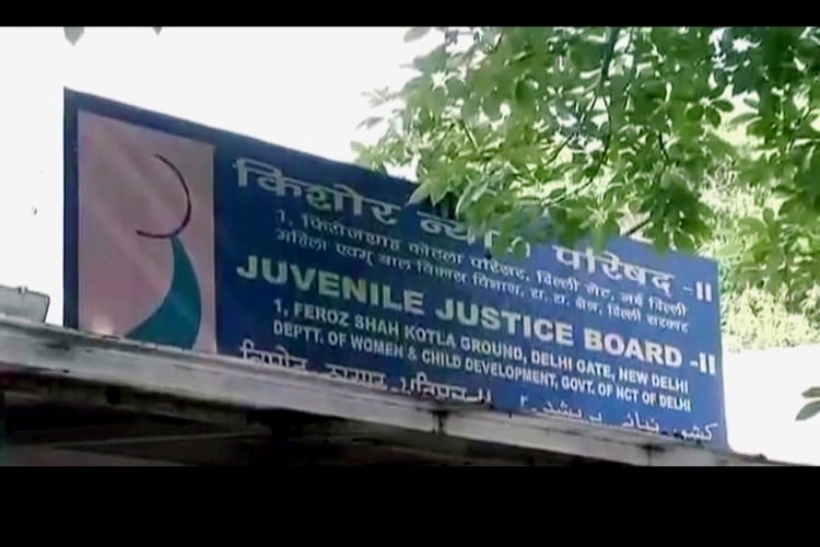 Is remand home equipped to handle challenge of reforming juvenile? - News18