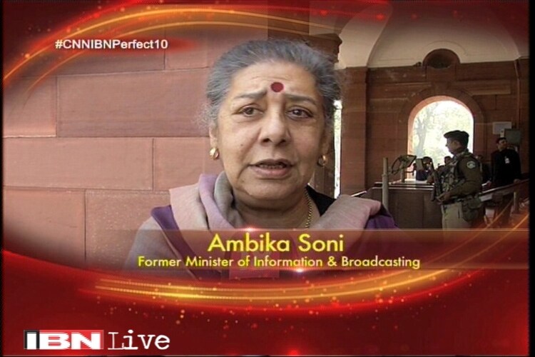 Celebrities congratulate CNN-IBN for completing a decade in journalism ...