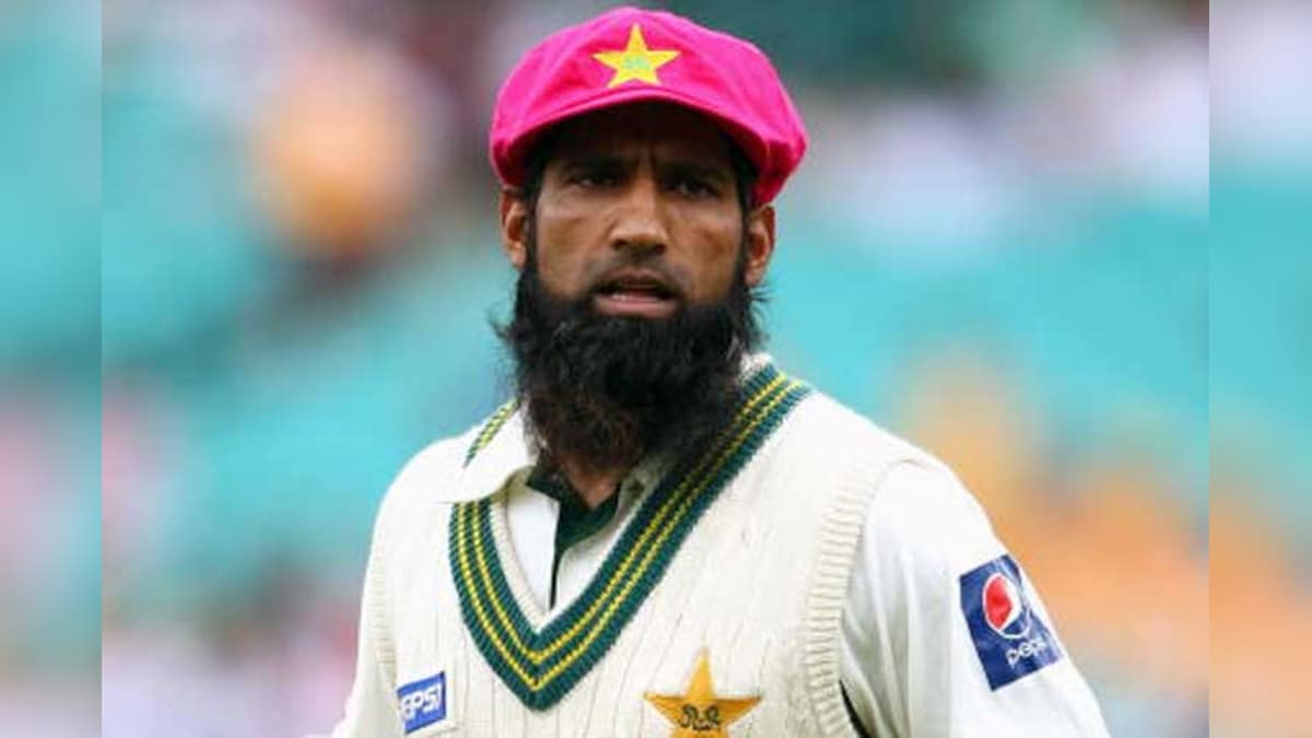 Pakistan team will only improve under a foreign coach: Mohammad Yousuf