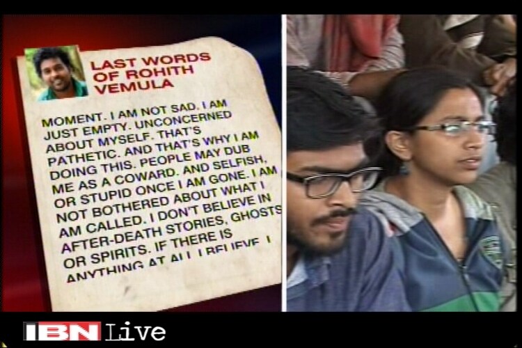 Full text of Dalit student Rohith Vemula's suicide letter - News18