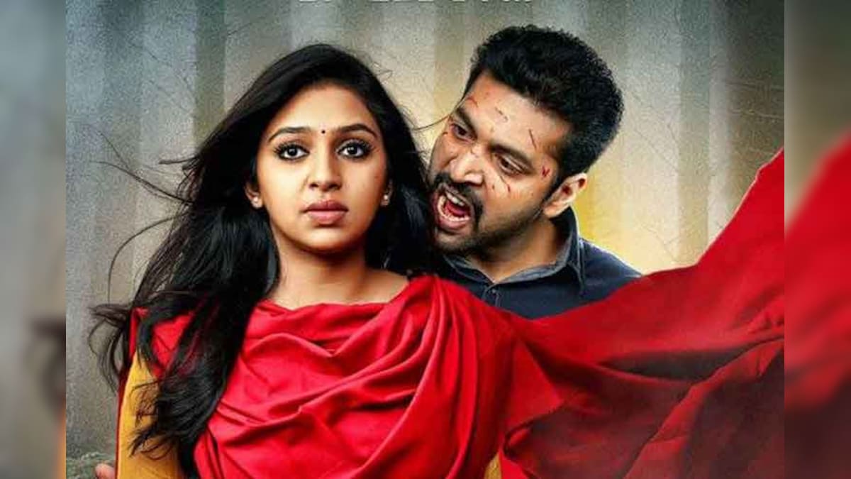 'Miruthan' review: The film is a mix of of zombies and fun dialogues