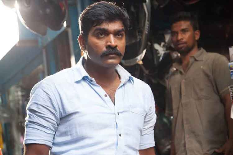 'Sethupathi' review: The film is frills-free and excellent | Movies ...
