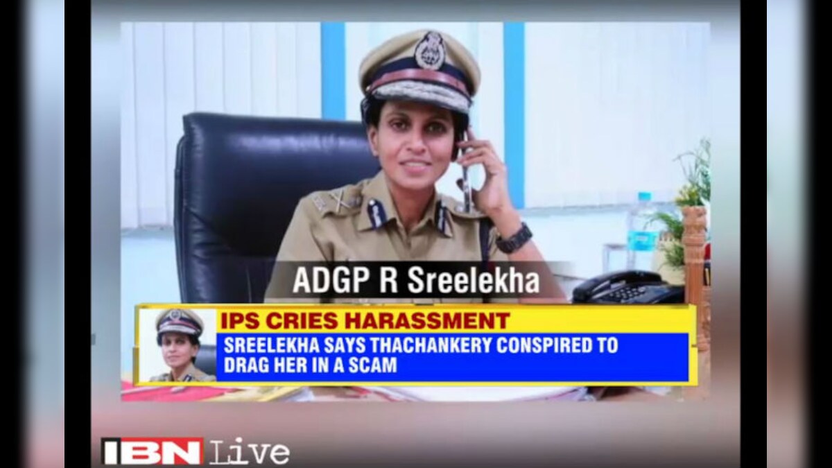 Kerala IPS officer says colleague harassed her after name appears in ...