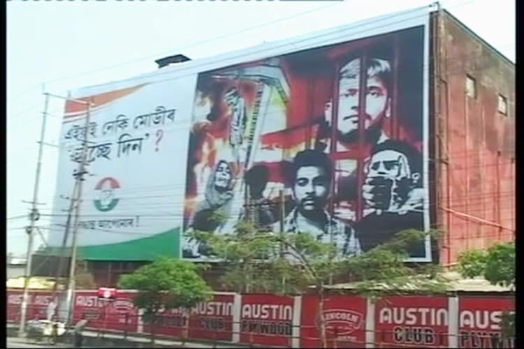 Assembly elections: Congress puts up posters of Kanhaiya Kumar, Rohith ...