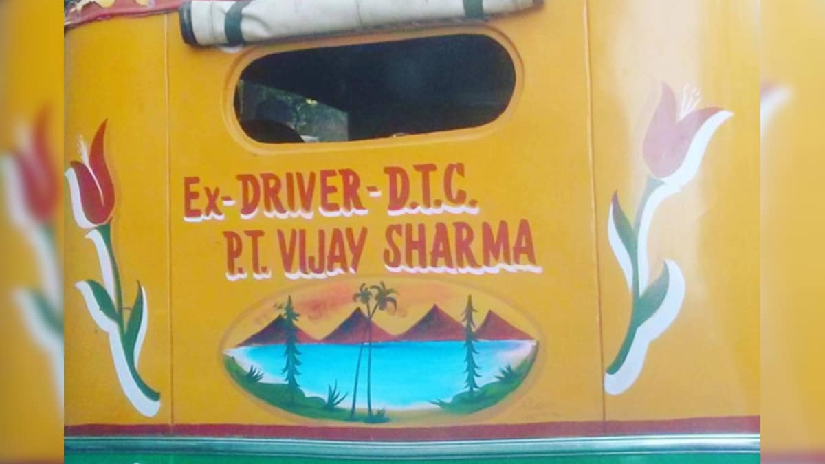 15 Indian bumper-stickers that will make your ride entertaining - News18