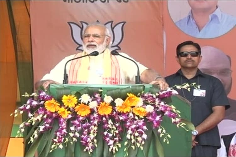 I earned a living by serving tea from Assam, says PM Modi - News18