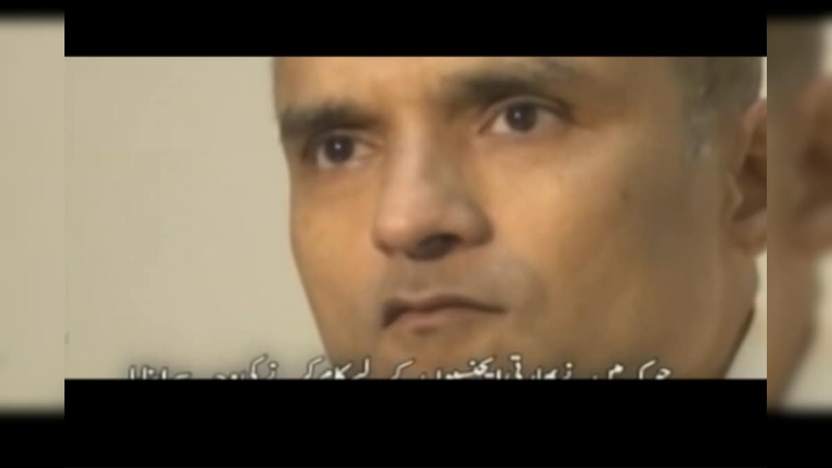 Full transcript: What the 'Indian spy' says in the video released by ...