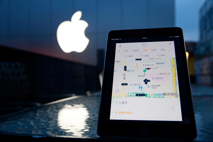 Apple Invests $1 Billion in Chinese Ride-Hailing Service Apple Invests $1 Billion in Chinese Ride-Hailing Service