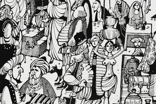 The History of Goa As Told Through The Illustrations of Mario Miranda ...