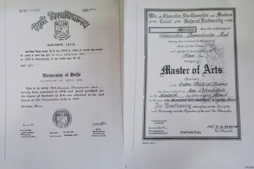 AAP Leaders at Delhi University to Check PM's Degree - News18