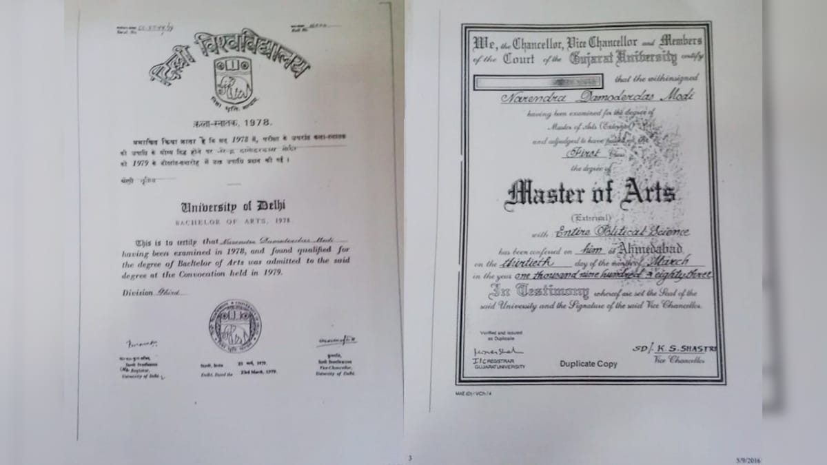 AAP Leaders at Delhi University to Check PM's Degree - News18