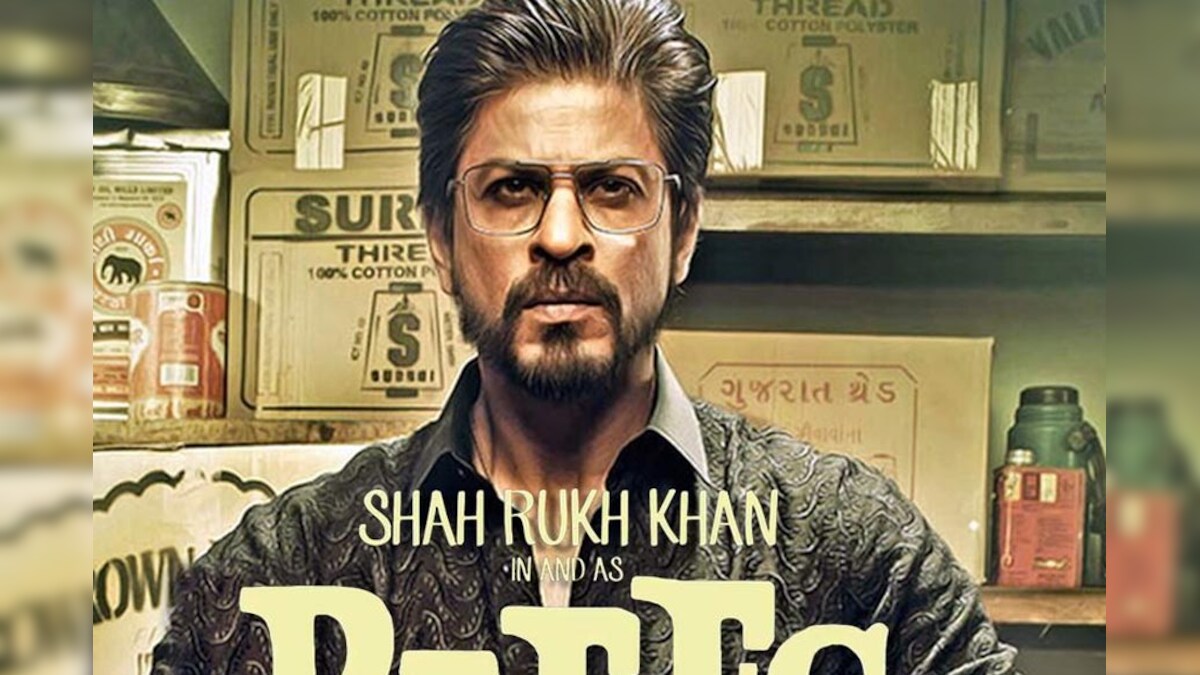 Clash With 'Sultan' Averted; SRK's 'Raees' to Release in Jan 2017 - News18