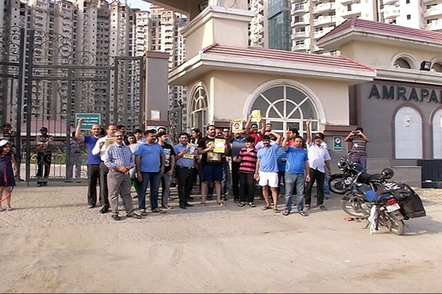 SC Allows NBCC to Float Tenders for Selecting Builder for Stalled ...