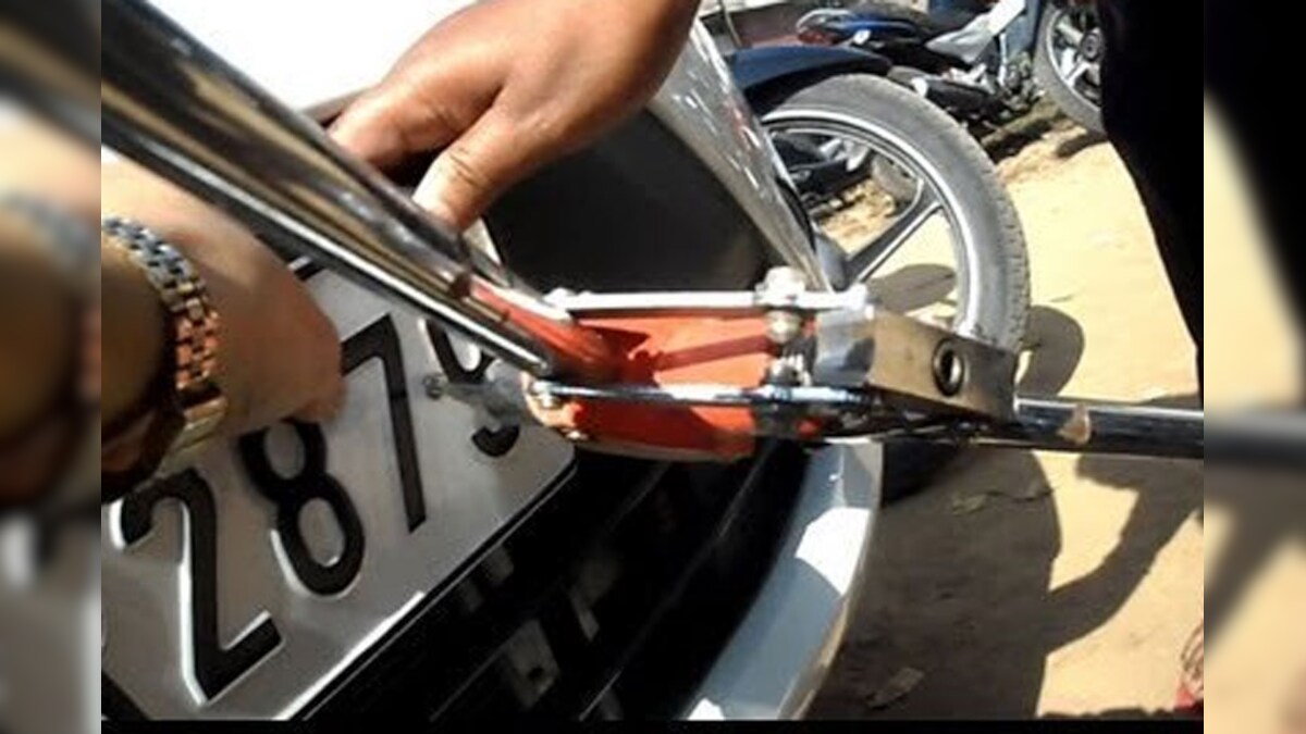 All Vehicles in India to Come Fitted With High Security Number Plates ...