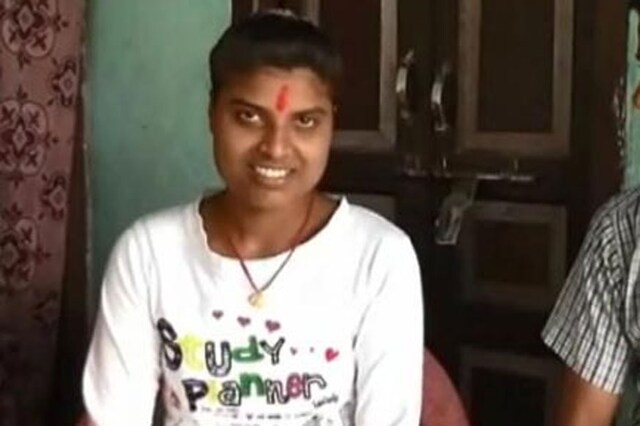 Bihar's Fake Class 12 Topper Ruby Rai Arrested - News18