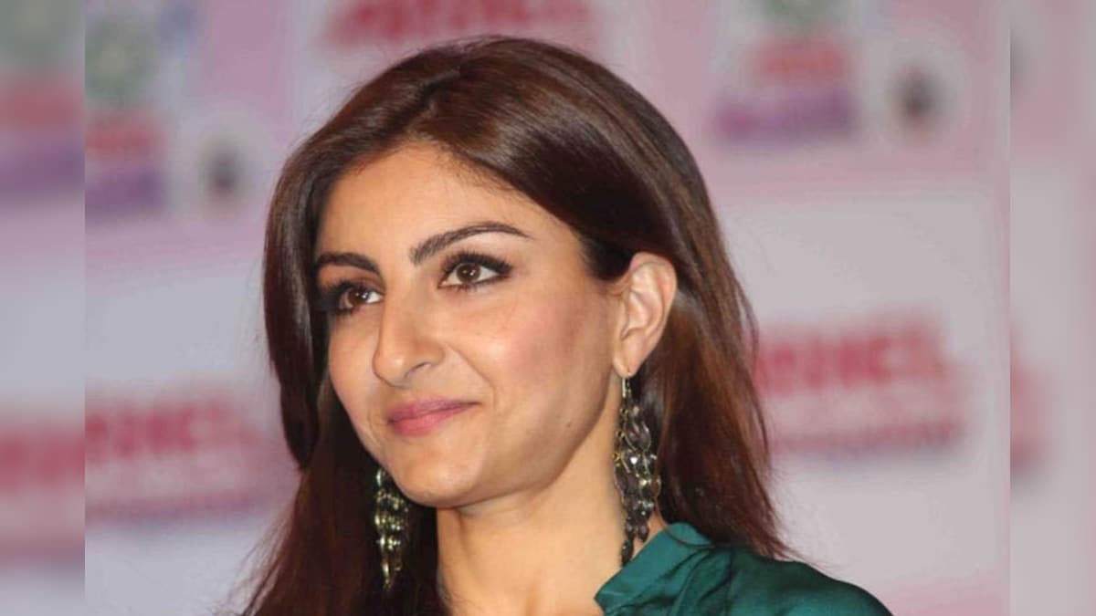 31st October Not Made To Deliver Justice: Soha Ali Khan - News18