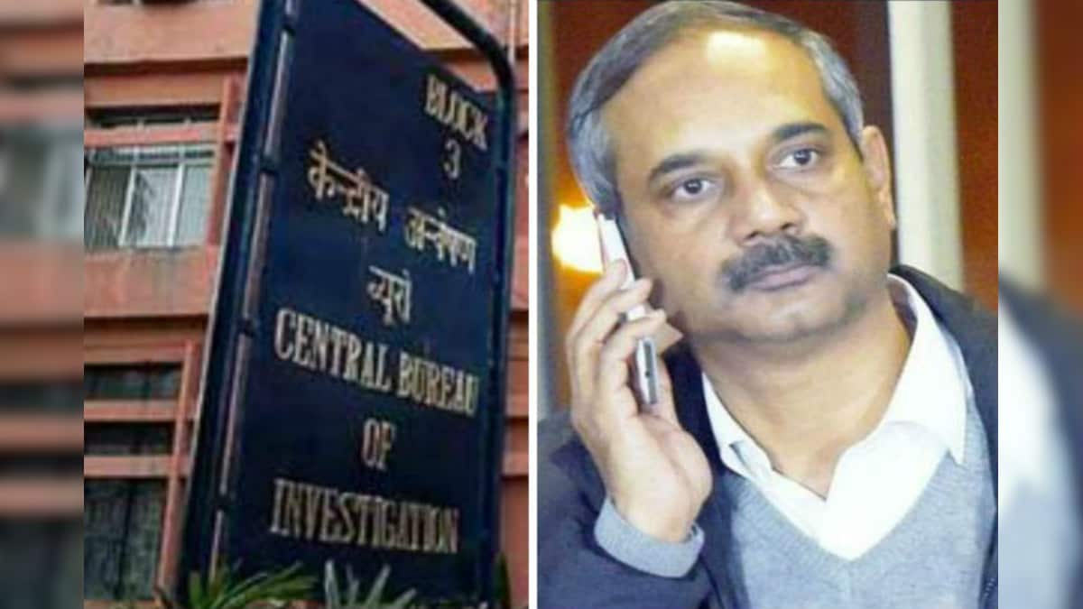 Rajendra Kumar's Allegations are Absolutely Baseless: CBI