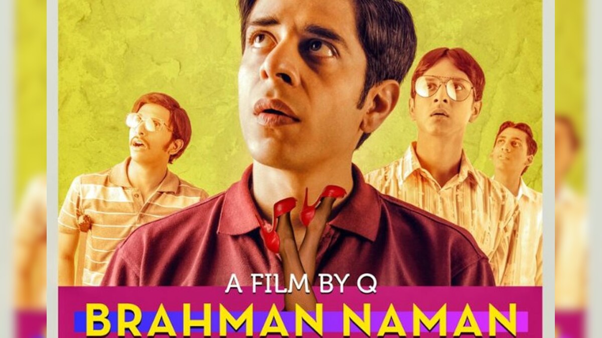 'Brahman Naman' Review: Bold & Provocative, Just Doesn't Rise to The ...