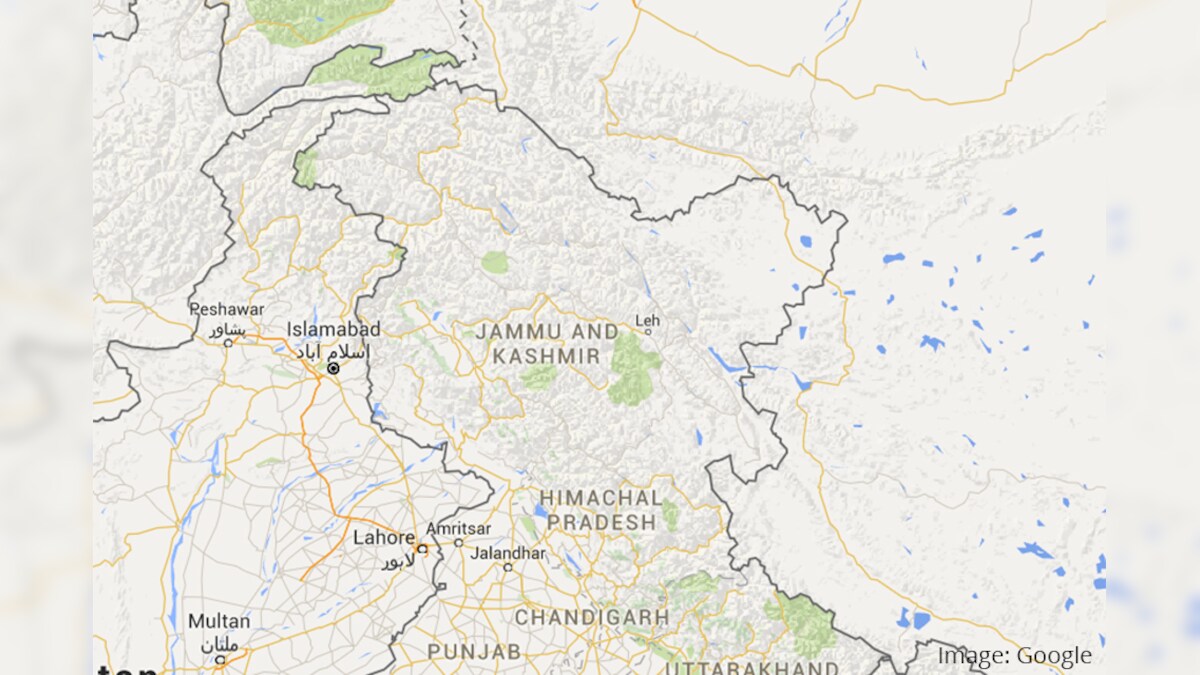 RJD MP's College Publishes India Map Without PoK, FIR Lodged