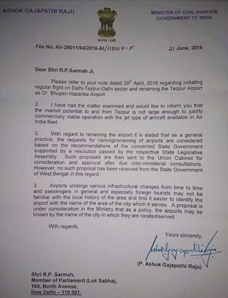 For Civil Aviation Minister, Tezpur is in Bengal and Not Assam ...