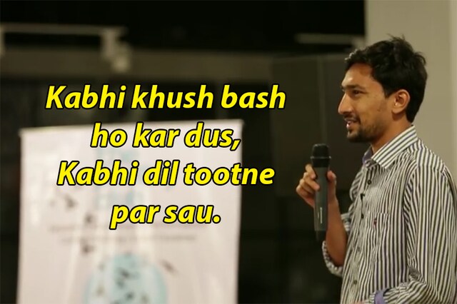 This Beautiful Poem About Smoking Will Make You Reconsider Your Vice ...