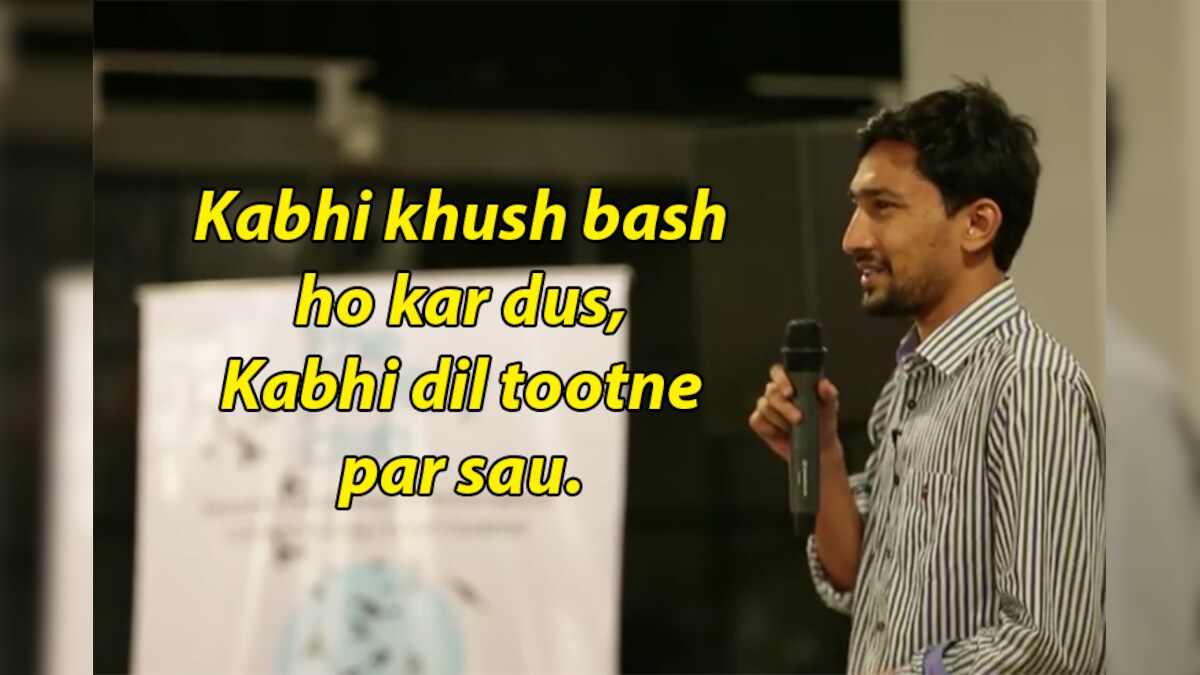 This Beautiful Poem About Smoking Will Make You Reconsider Your Vice ...