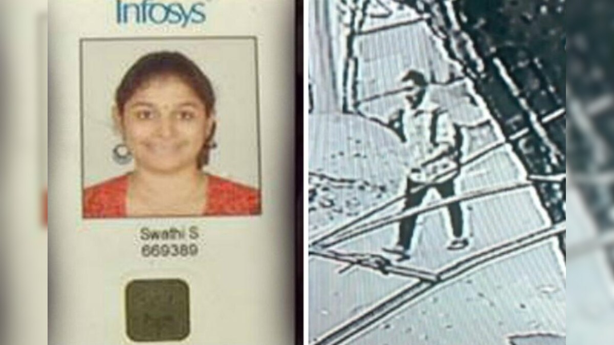 Swathi Murder Case: Prime Accused Ramkumar's JC Ends Today.