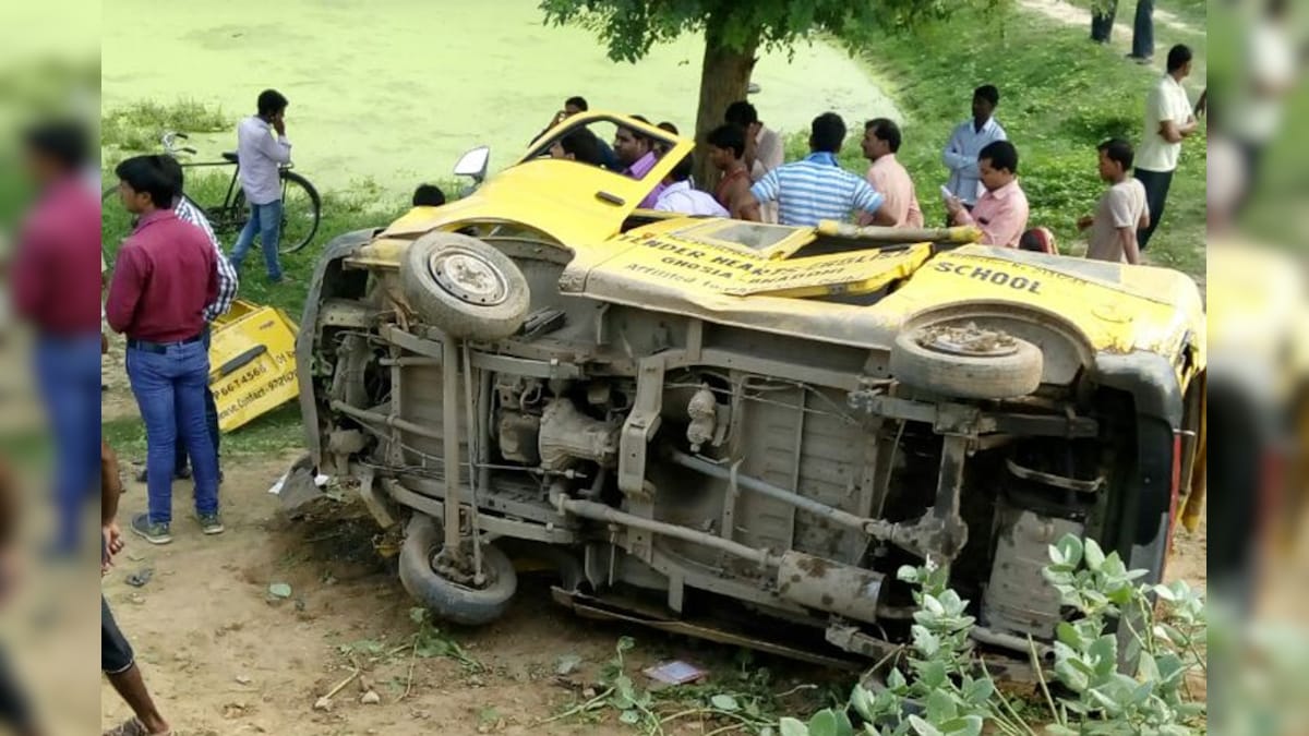 School Van Hit by Train at Bhadohi Crossing in UP, 7 Children Dead
