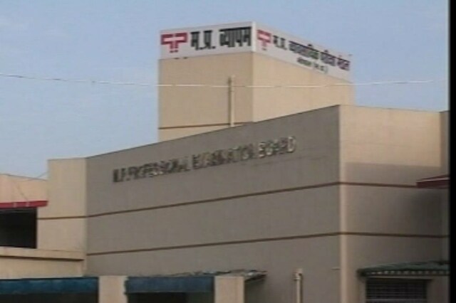 Scam Tainted Vyapam Goes For High-Tech Data-Security Makeover - News18