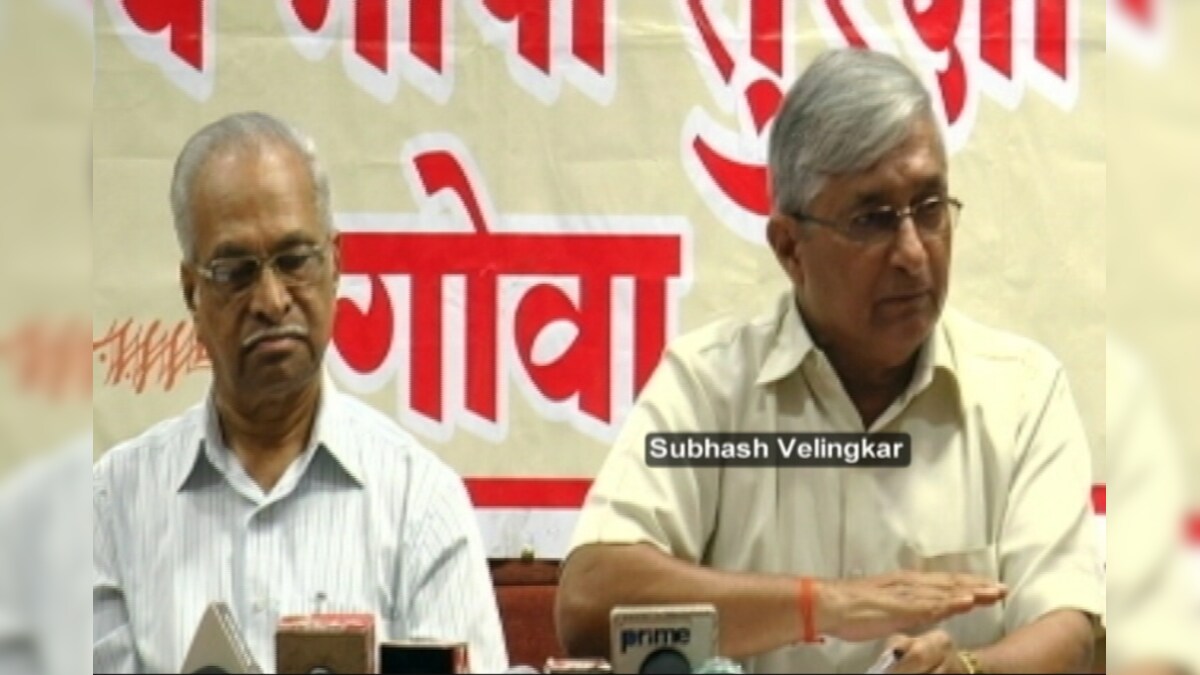 RSS Rebel Group Led by Velingkar Holds Convention in Goa - News18