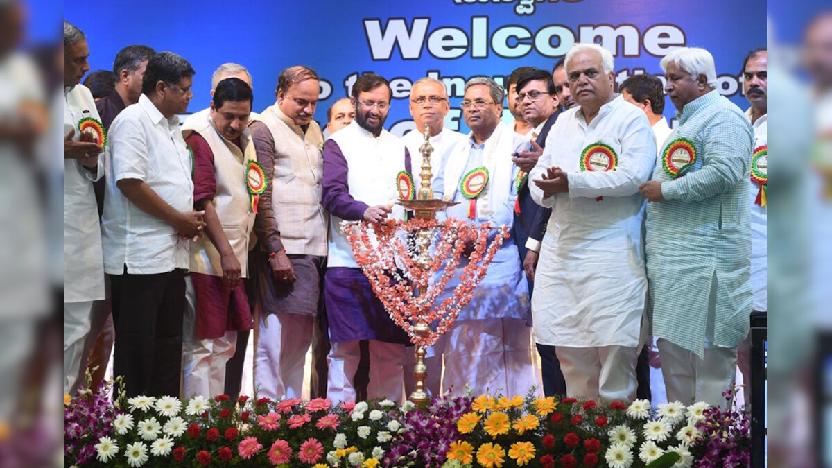 IIT-Dharwad Inaugurated by Prakash Javadekar - News18