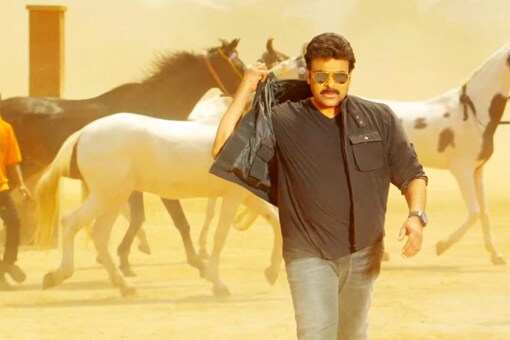 Motion Poster of Chiranjeevi's 150th Film Is Out