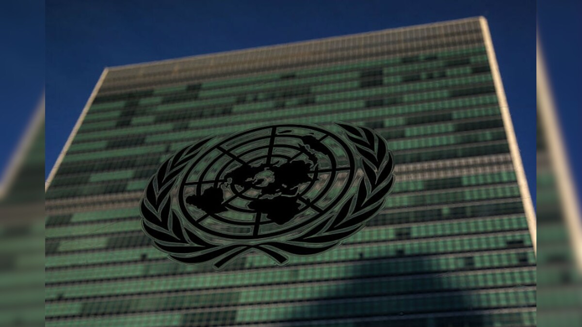 US to Deploy 'Bigger Than Ever' Security For UNGA