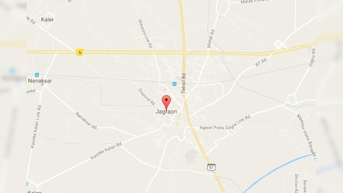 Punjab: Protest in Jagraon Over Dalit-only Biometric Attendance System