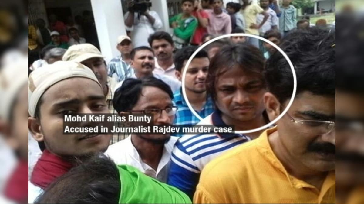 Shooter Wanted In Siwan Journalist Murder Case Spotted With Shahabuddin ...