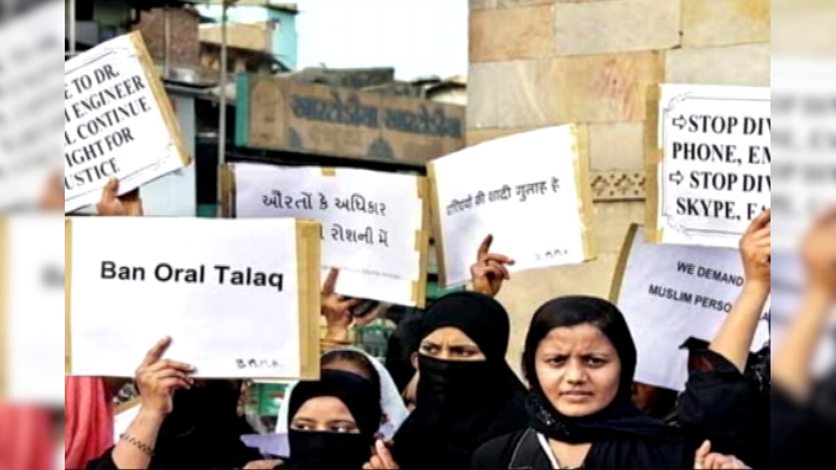 Triple Talaq: All You Need to Know About Controversial Muslim Divorce - News18