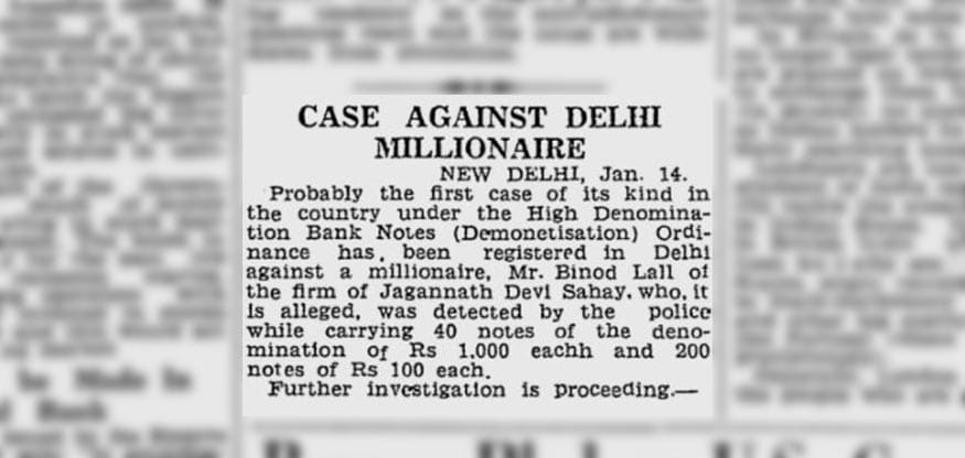 Demonetisation: Newspapers From 1946 Tell a Story Similar to 2016 ...