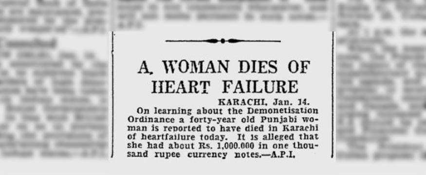 Demonetisation: Newspapers From 1946 Tell a Story Similar to 2016 ...