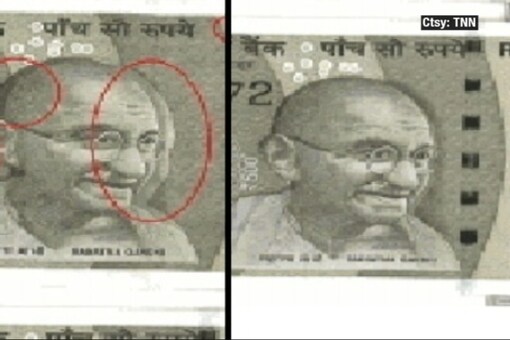 Two Versions of New Rs 500 Notes in Circulation and Both are Valid - News18