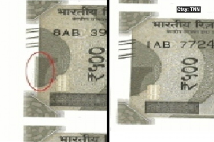 Two Versions of New Rs 500 Notes in Circulation and Both are Valid ...