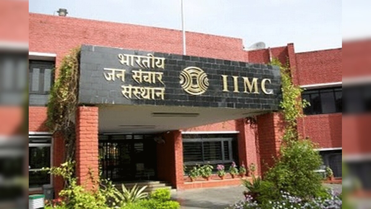 IIMC to Have New Chapter on Indira Gandhi’s Emergency - News18
