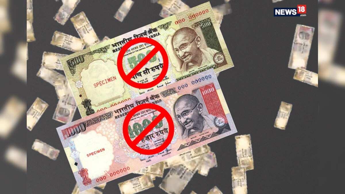 Impacts of Demonetisation and How it Affects the Common Man - News18