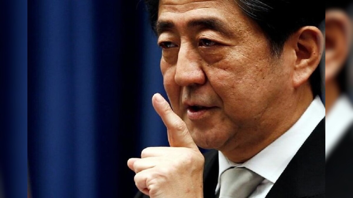 Japan Eyes The Future of Technology With Plans For Fastest ...