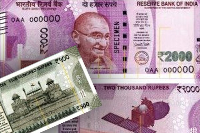 Mysuru Mint Designed and Printed Rs 2000 Notes - News18