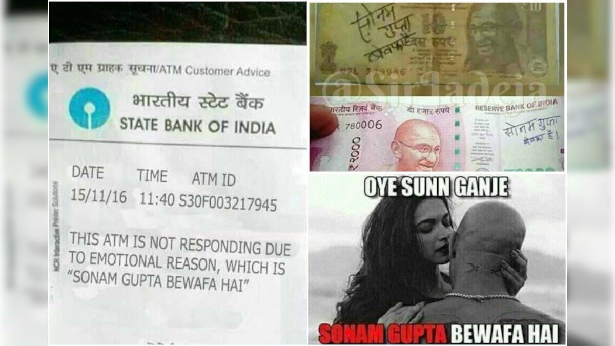 These Sonam Gupta Bewafa Hai Memes Are Sure To Crack You Up - News18