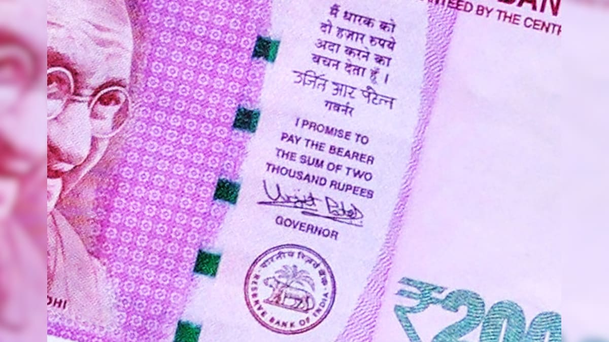 A Visual History of RBI Governors' Signatures on Indian Currency Notes ...