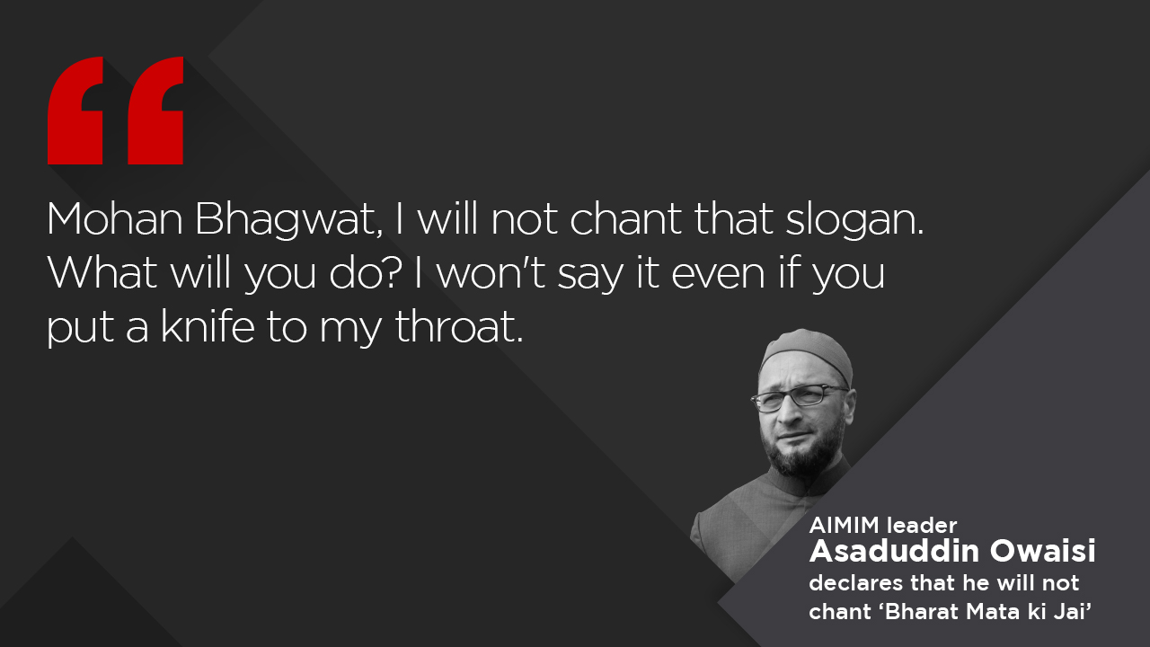 16 Quotes from '16 | India News - News18