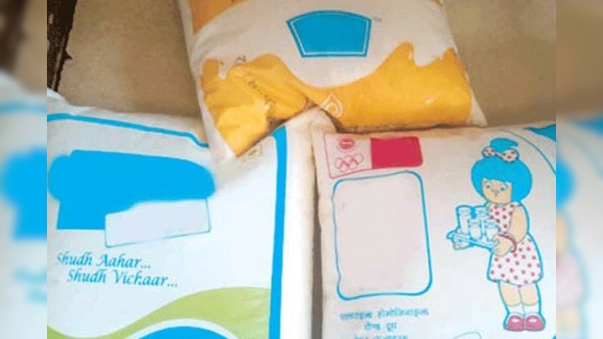 Mother Dairy Booths, Safal Stores Accepting Digital Payment - News18